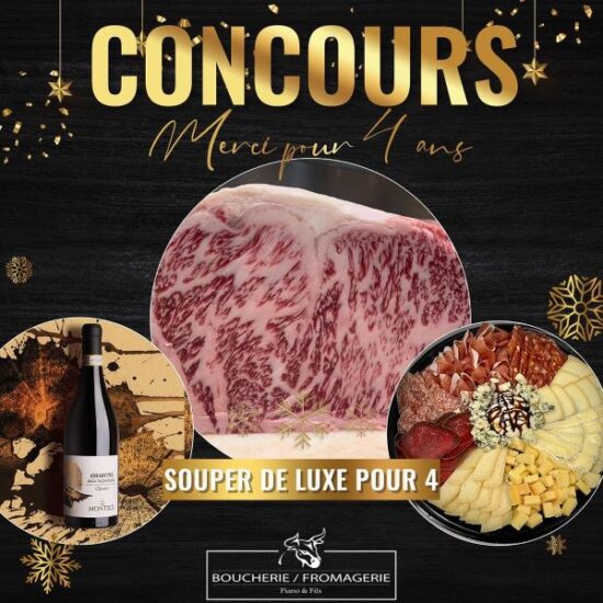GAGNEZ UN SOUPER DE LUXE POUR 4 OFFERT PAR BOUCHERIE-CHARCUTERIE PIANO ...